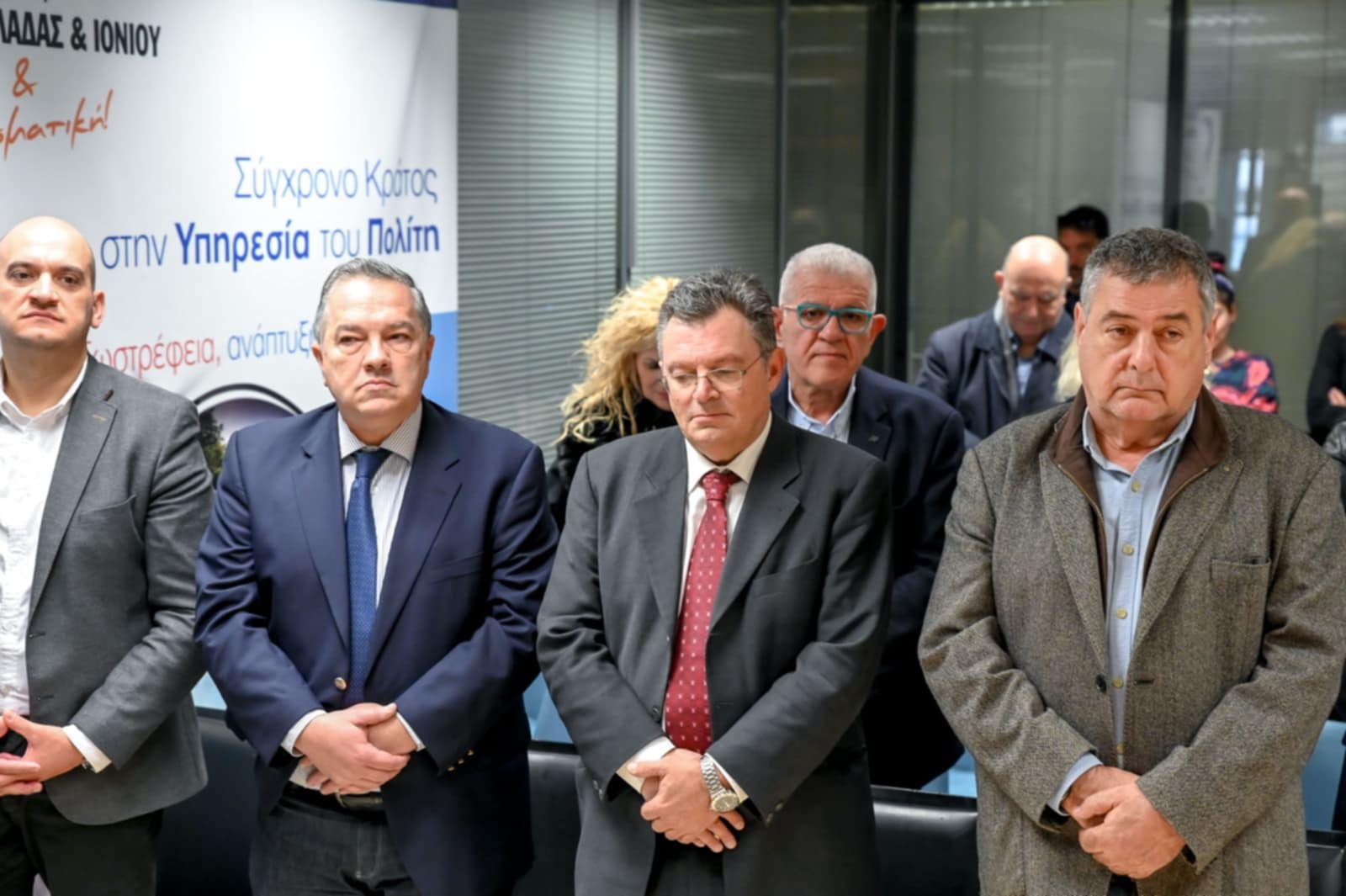 Στη βασιλόπιτα της Αποκεντρωμένης Διοίκησης Πελοποννήσου, Δυτικής ...